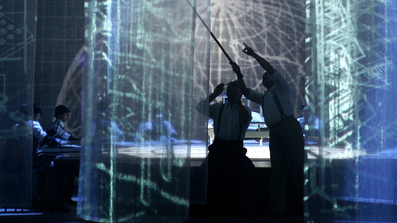 Próximamente | My Opera Player